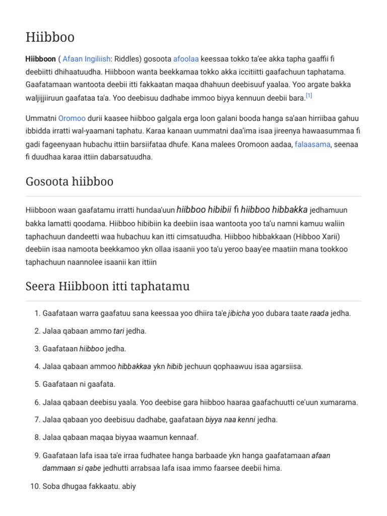 Hiibboo | PDF
