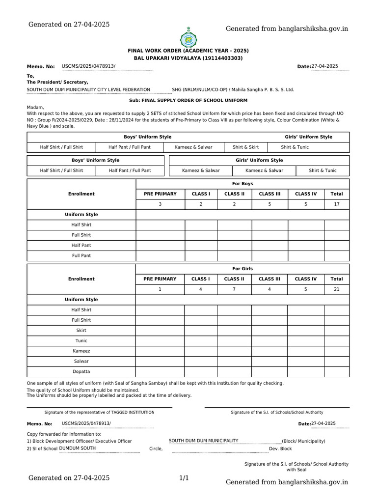Final School Uniform Supply Order 2025 | PDF | Dress Codes | Uniforms