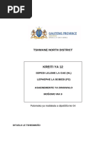 Tshekathseko Ya Go Fetogile-1 - 230324 - 000646-1 | PDF