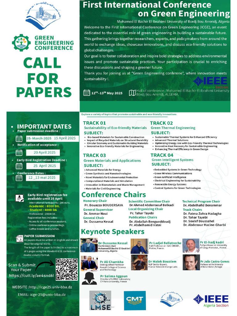 Call For Papers | PDF