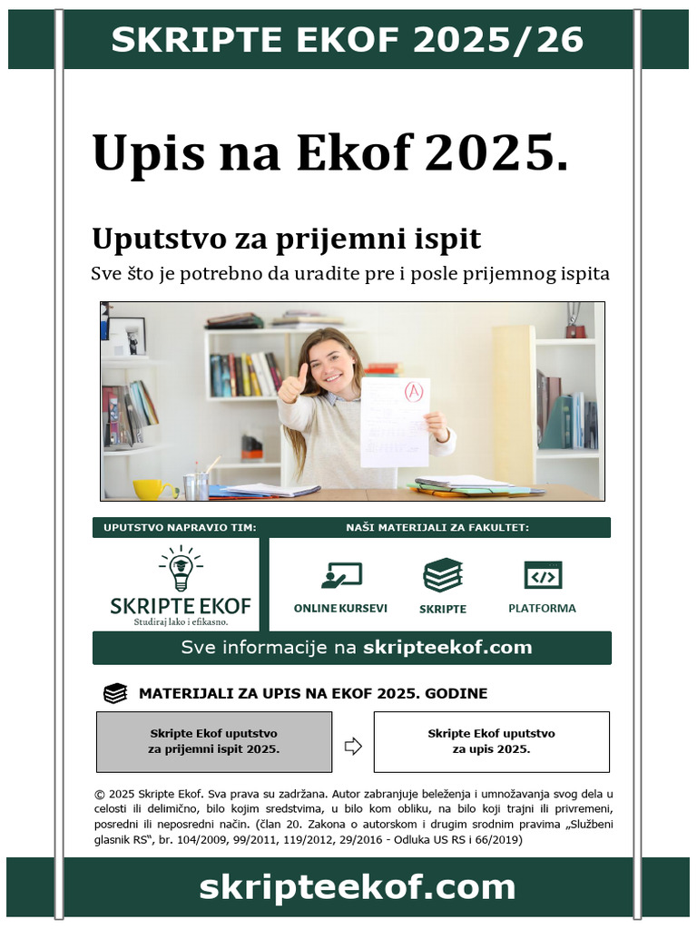 Skripte Ekof Uputstvo - Prijave Za Prijemni 2025 | PDF