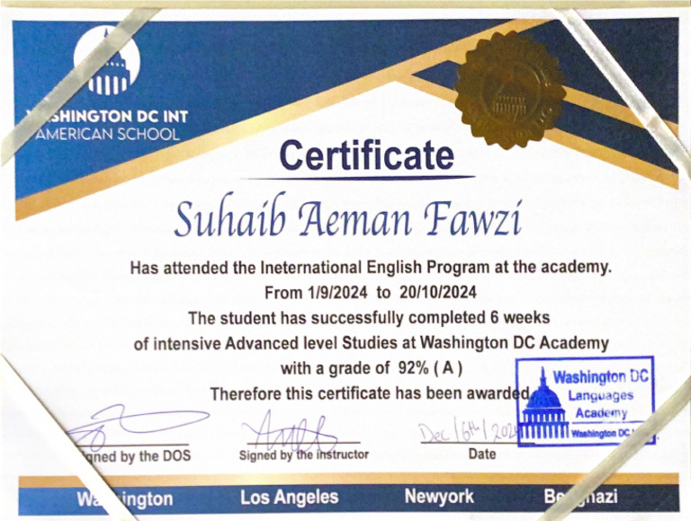 English Certification | PDF