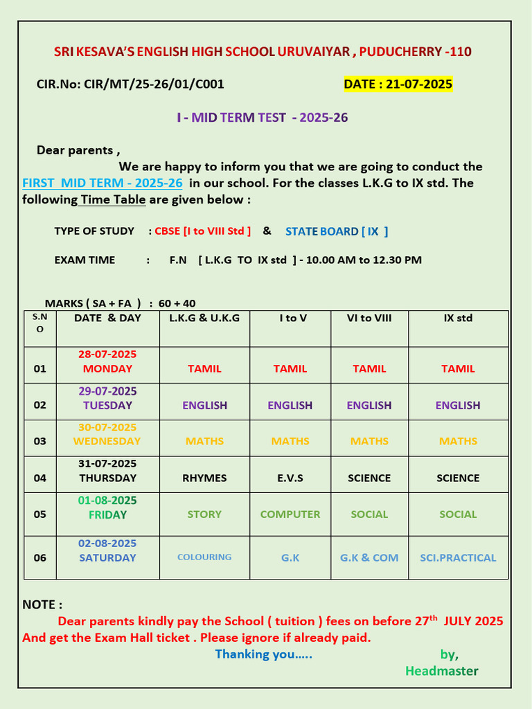 2025-26 First Mid Term Exam Schedule | PDF