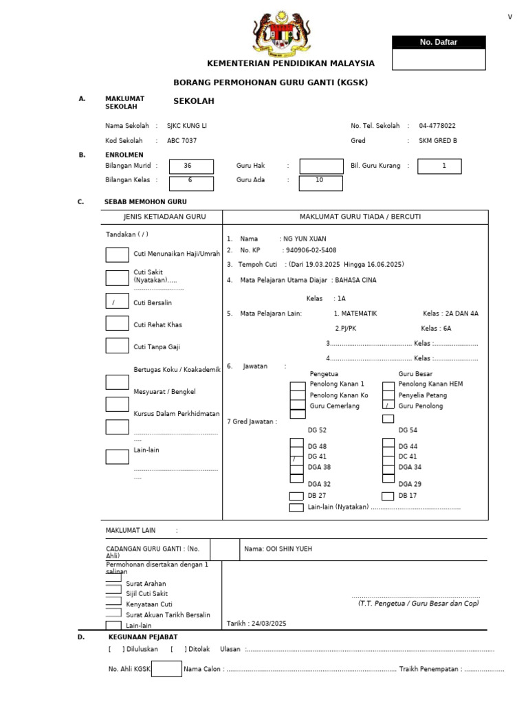 Borang KGSK | PDF