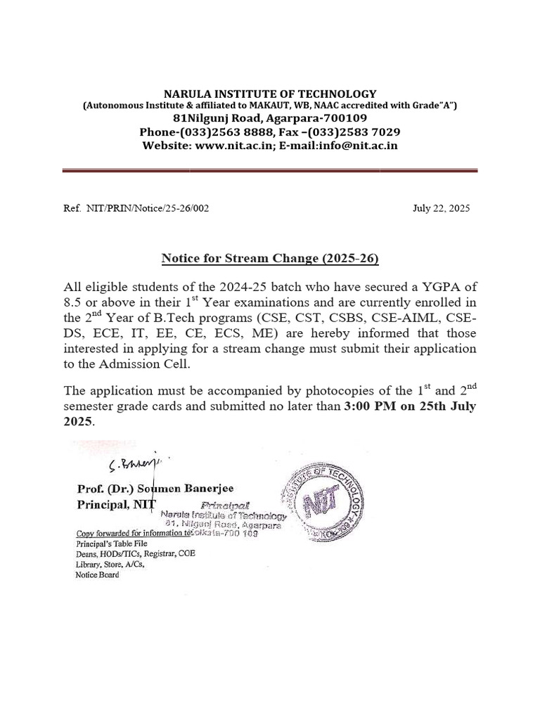 Notice For Stream Change 2025-26 | PDF
