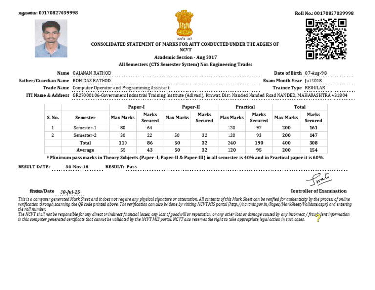 AITT Mark Sheet for Computer Operator | PDF | Applications Of ...