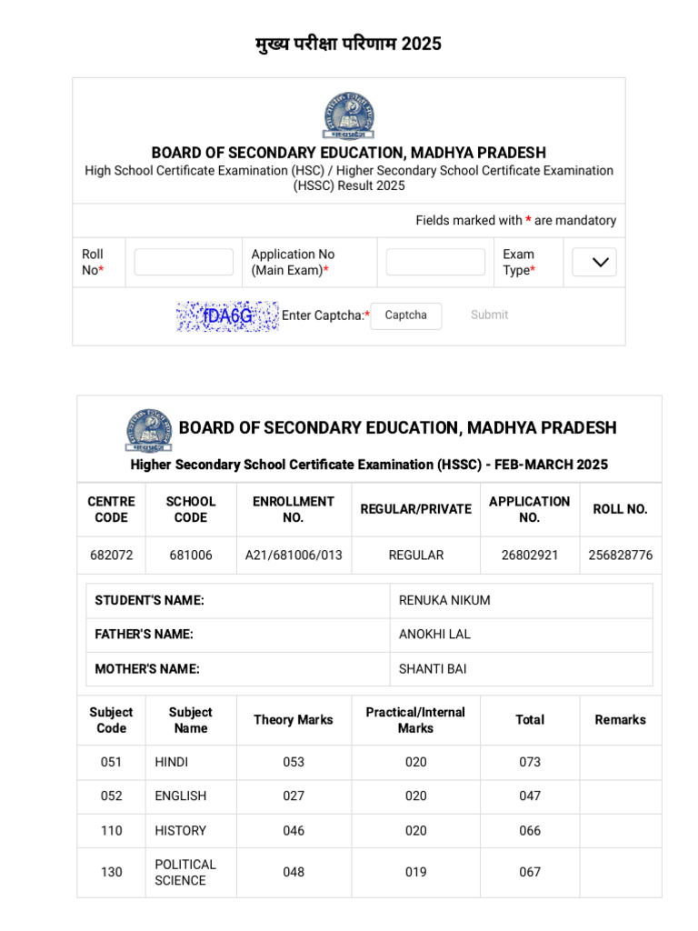 HSC Result 2025: Download Details | PDF | Educational Assessment And ...