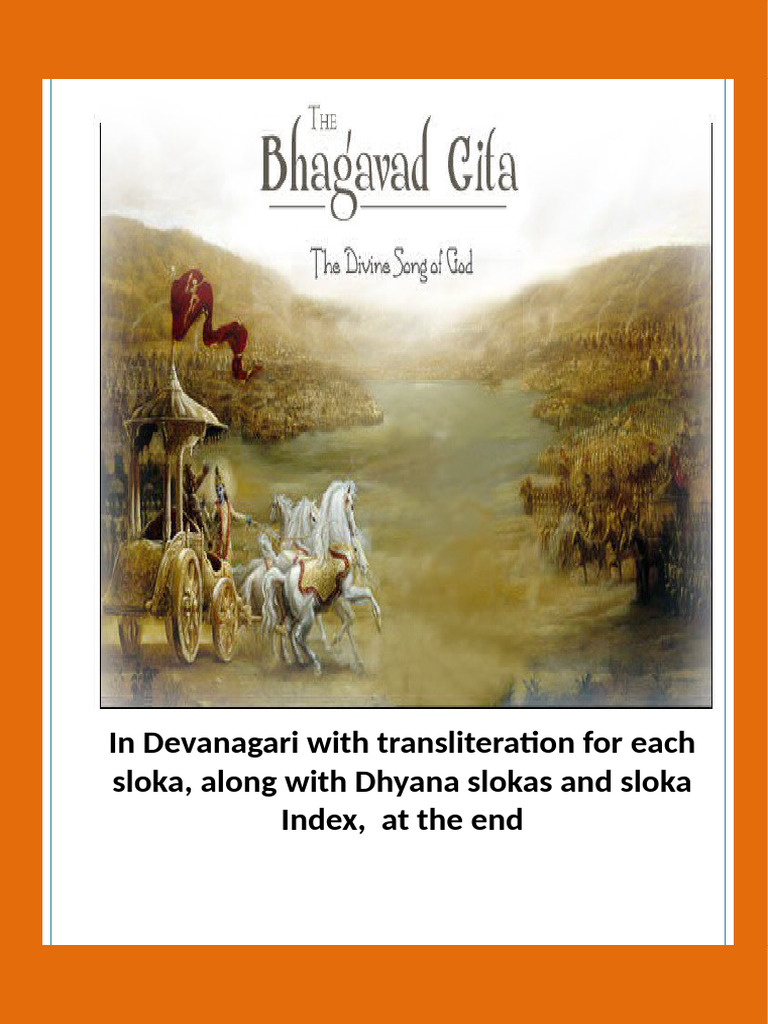Gita Slokas in Word Format | PDF