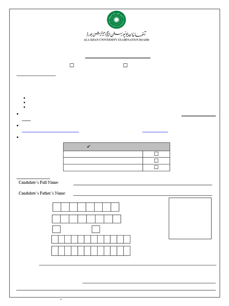 HSSC Candidate Registration Form - September Examinations 2025 | PDF ...