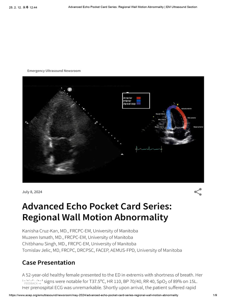 Advanced Echo Pocket Card Series - Regional Wall Motion Abnormality ...
