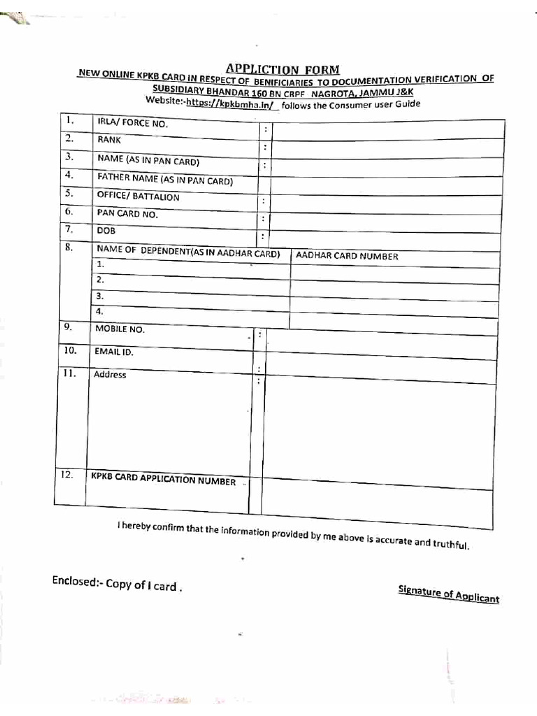 Canteen Card Form | PDF