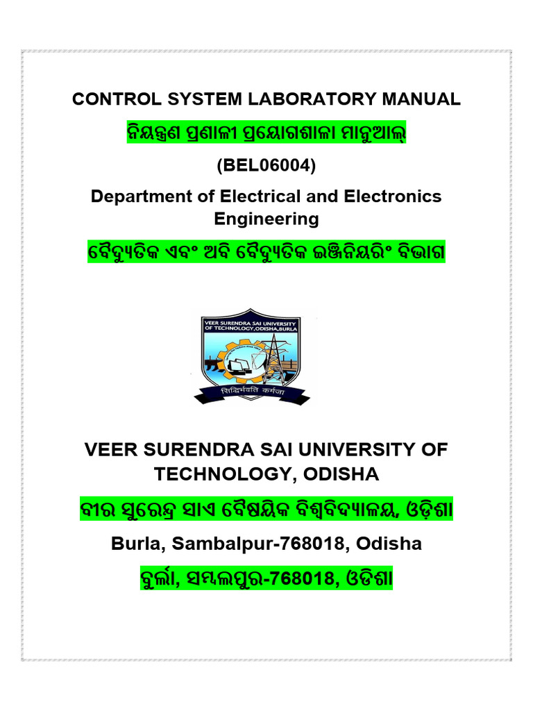 Control System Lab Manual for EEE | PDF | Electric Motor | Voltage