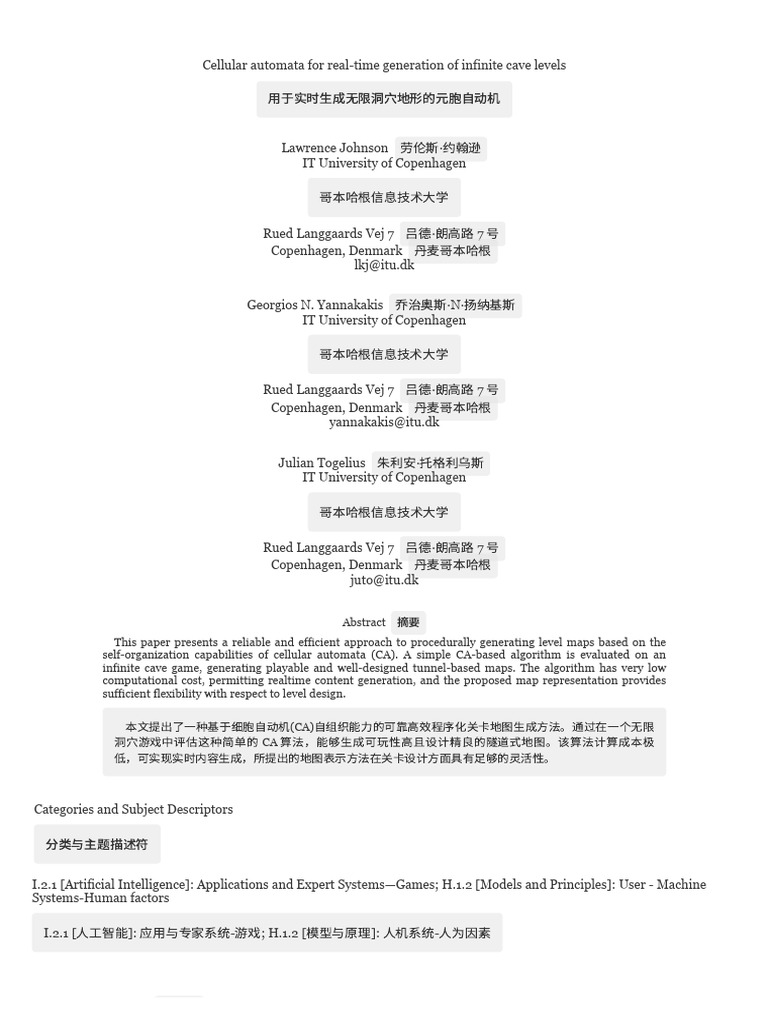 Cellular Automata for Infinite Cave Maps | PDF | Parameter (Computer ...