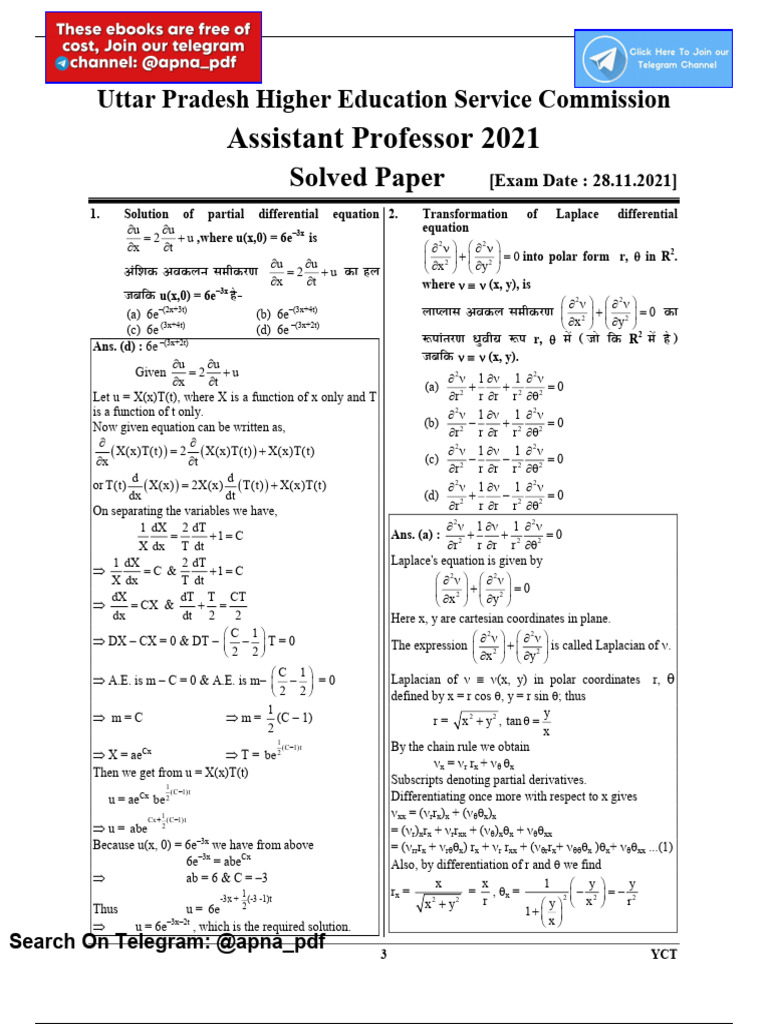 Assistant Professor MATHEMATICS Solved Papers | PDF | Laplace Transform | Functional Analysis