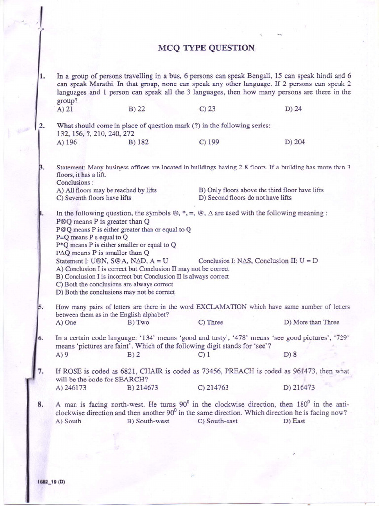 BA Economics 2019 | PDF