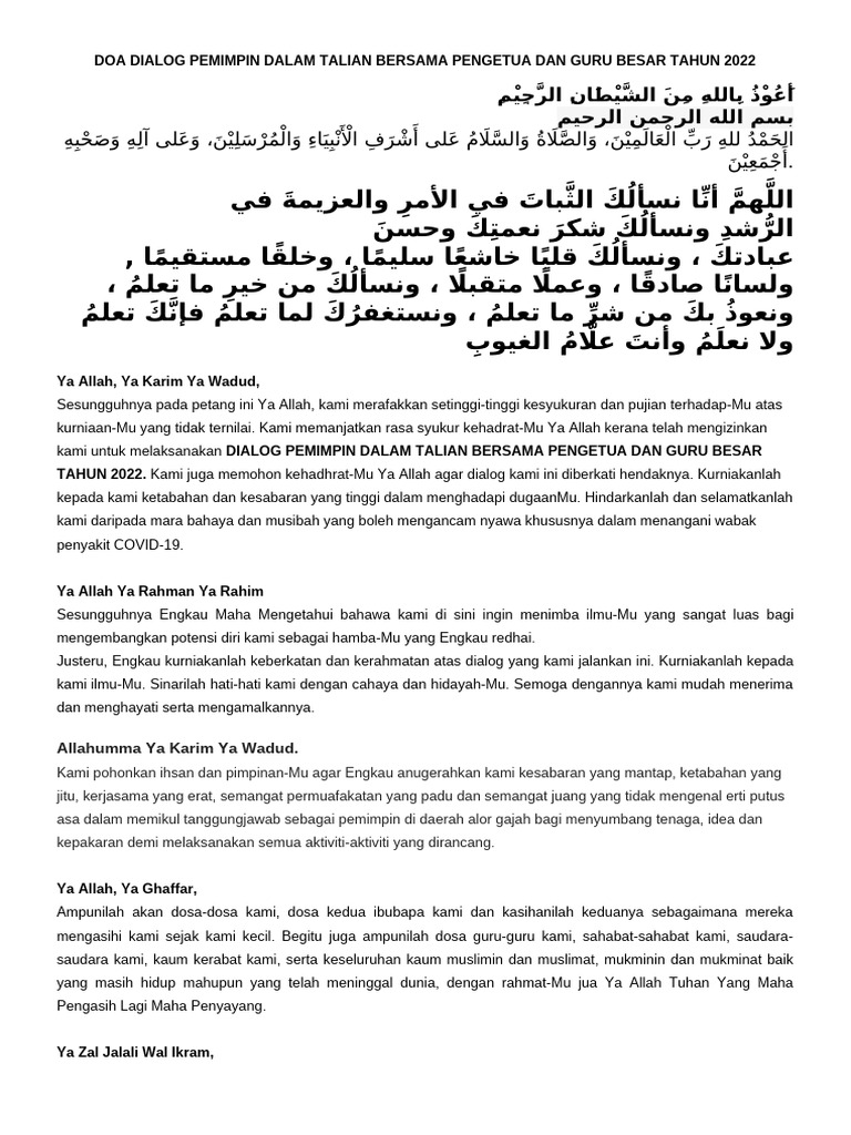 Doa Dialog Pemimpin 2022 | PDF