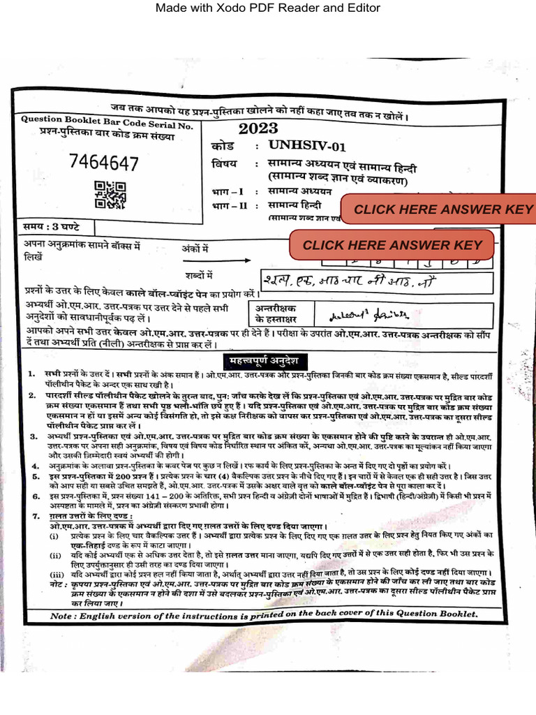 UPPSC RO ARO 2025 Question Paper | PDF