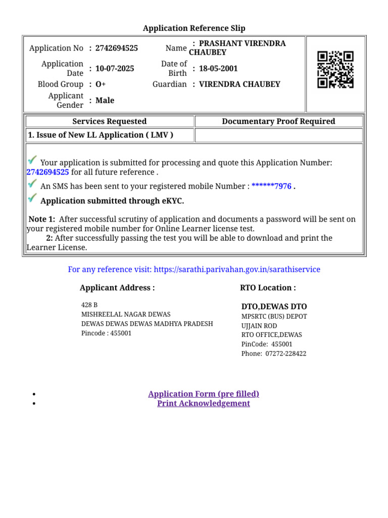 New LL Acknowledgement | PDF