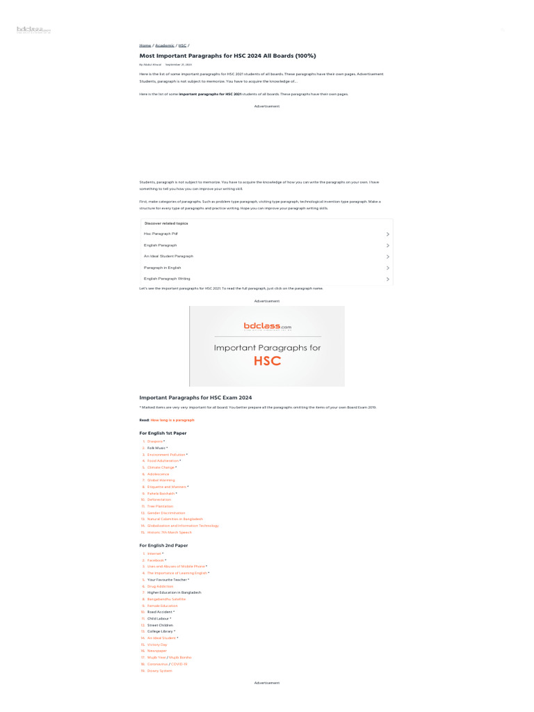 Most Important Paragraphs For HSC 2024 All Boards | PDF