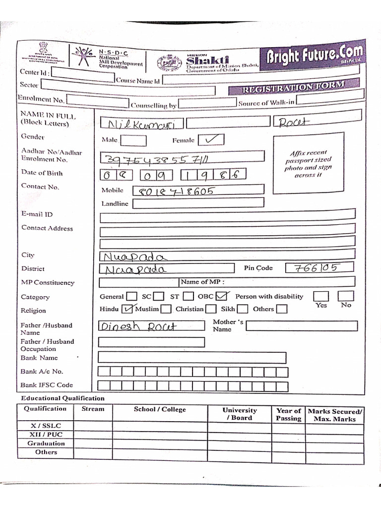Bright Future Admission Form | PDF