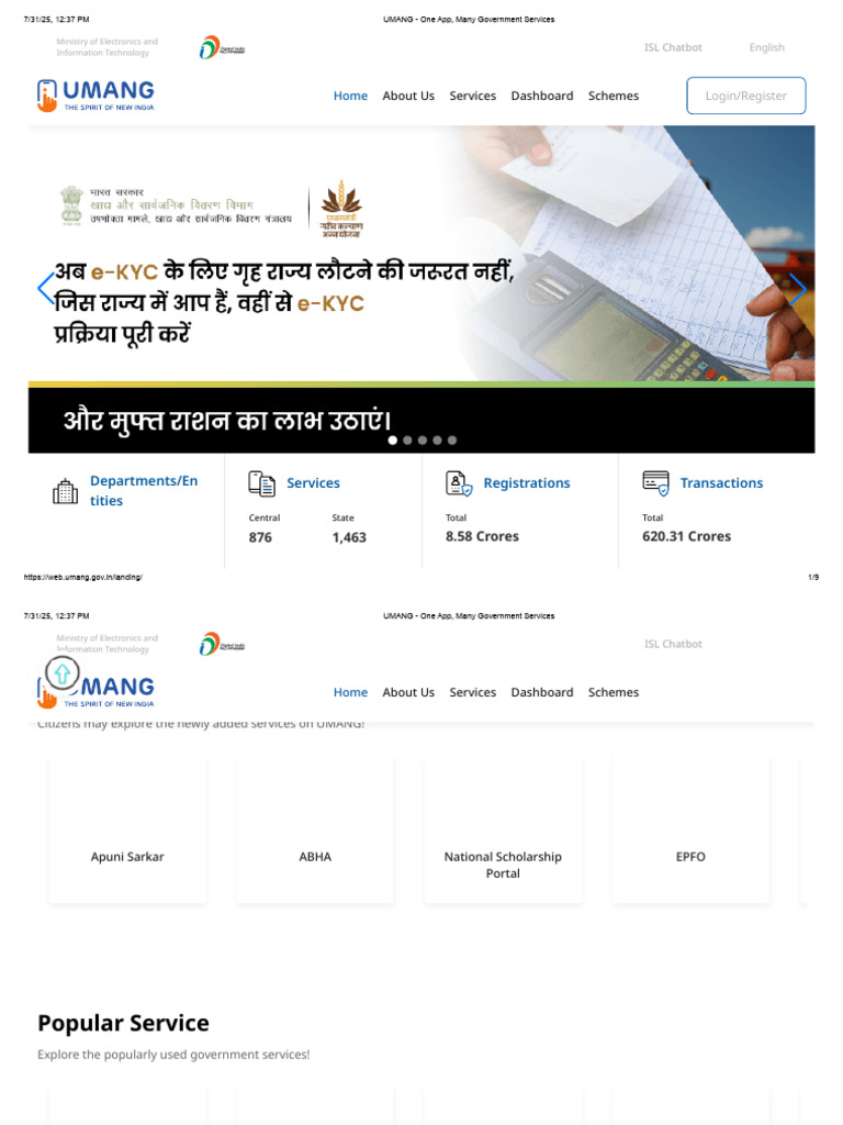 UMANG App: Access Government Services | PDF | Mobile Software | Mobile Computers
