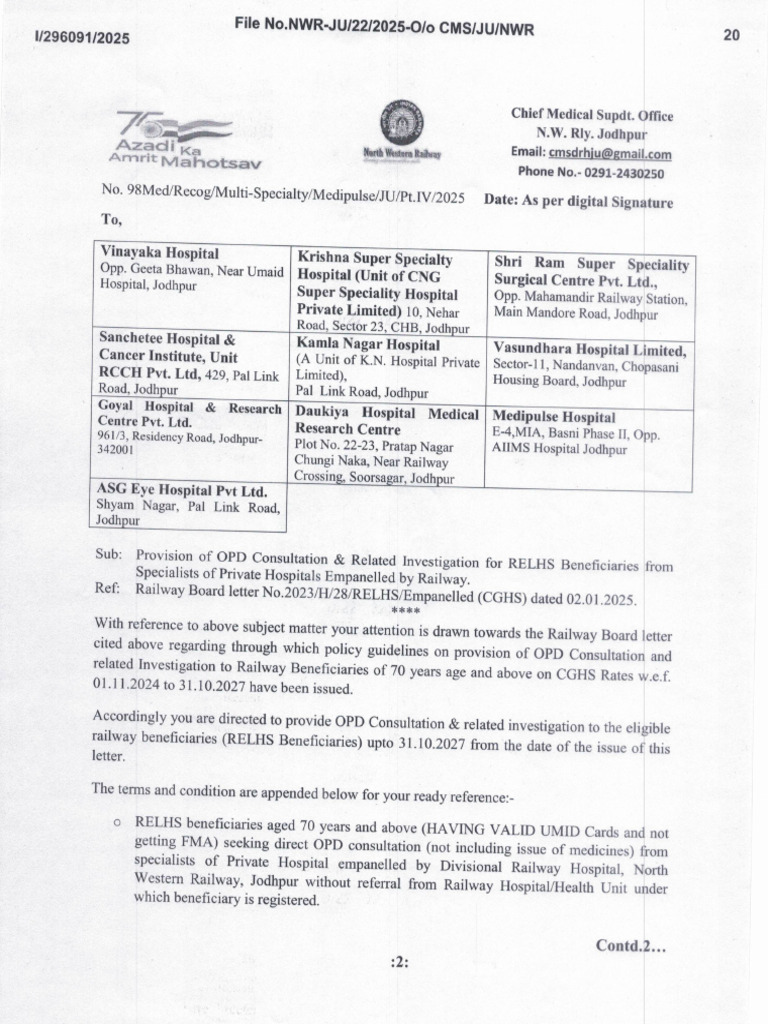 Railway 70 Years Declaration Form | PDF