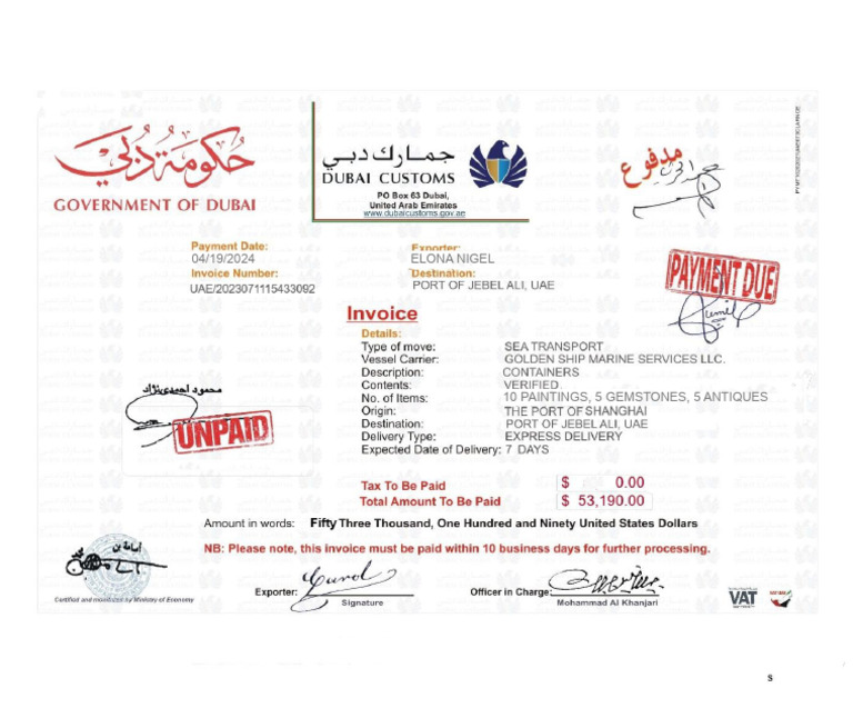 Dubai Custom Invoice | PDF