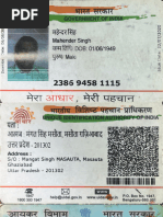 Pancard Back Side | PDF