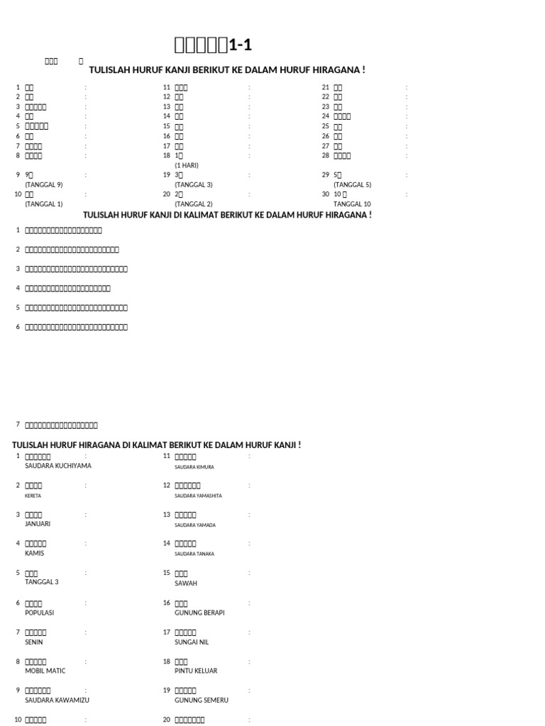 Soal Kanji Basic 1 (Autosaved) (1) | PDF