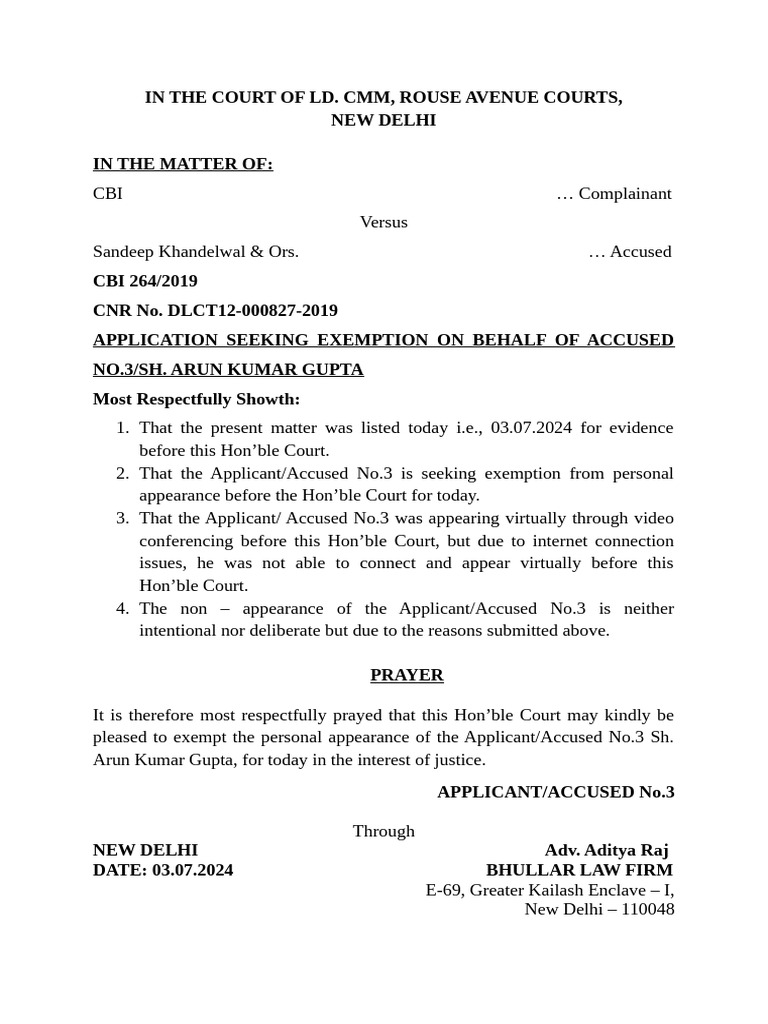 Exemption Application for Court Appearance | PDF