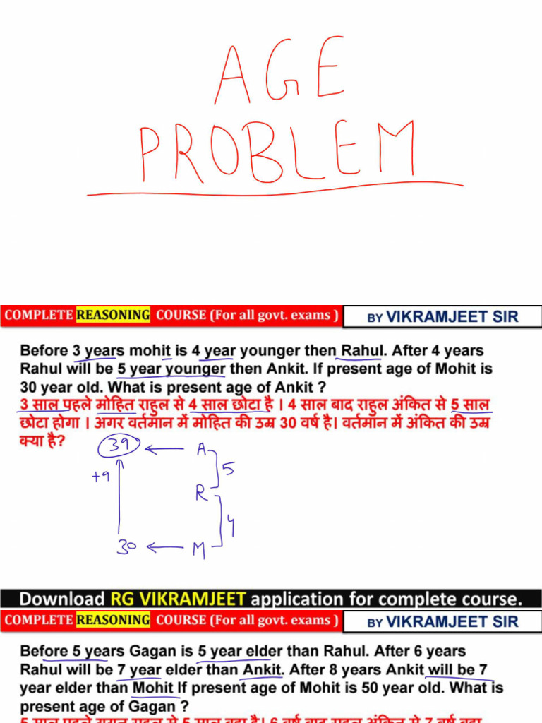 Age Problems | PDF
