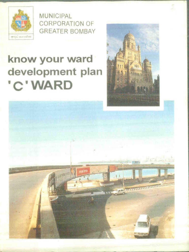 C WARD Gardens | PDF