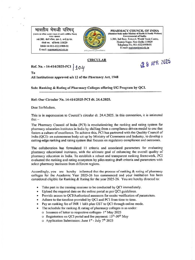 Ranking Rating of Pharmacy Colleges Offering UG Program by QCI | PDF