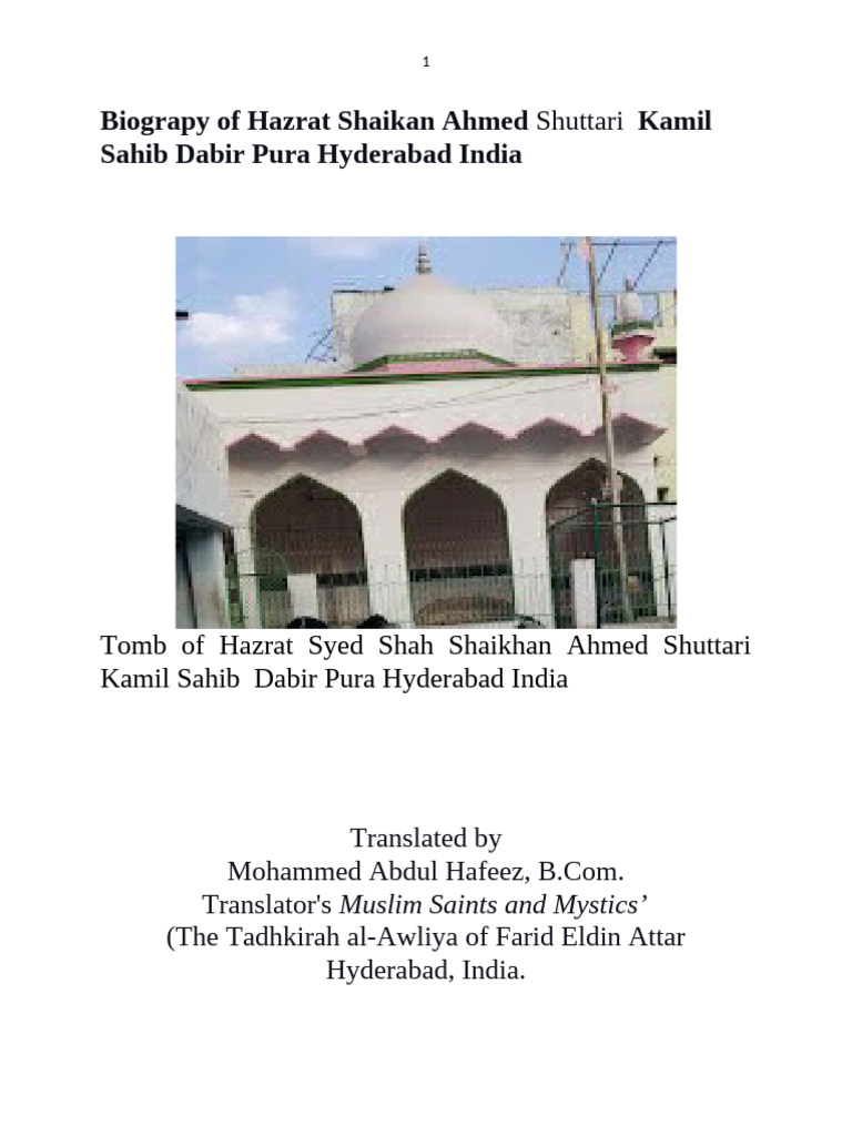 Biography of Hazrat Kamil Shuttari | PDF | Quran | Islam