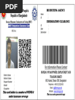 BMET Smart Clearance Card Guide | PDF