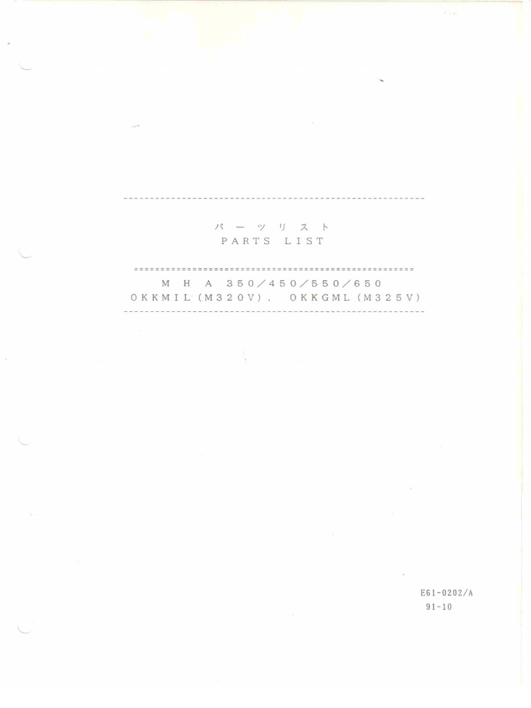 OKK Part List | PDF