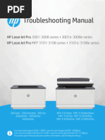 Brochure | PDF | Dynamic Programming | Algorithms