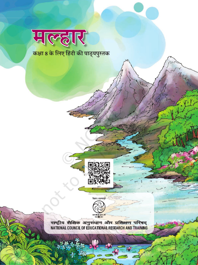 Malhar Hindi | PDF
