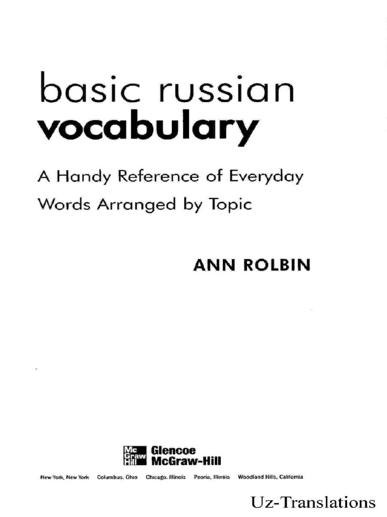 Basic Russian Vocabulary | PDF