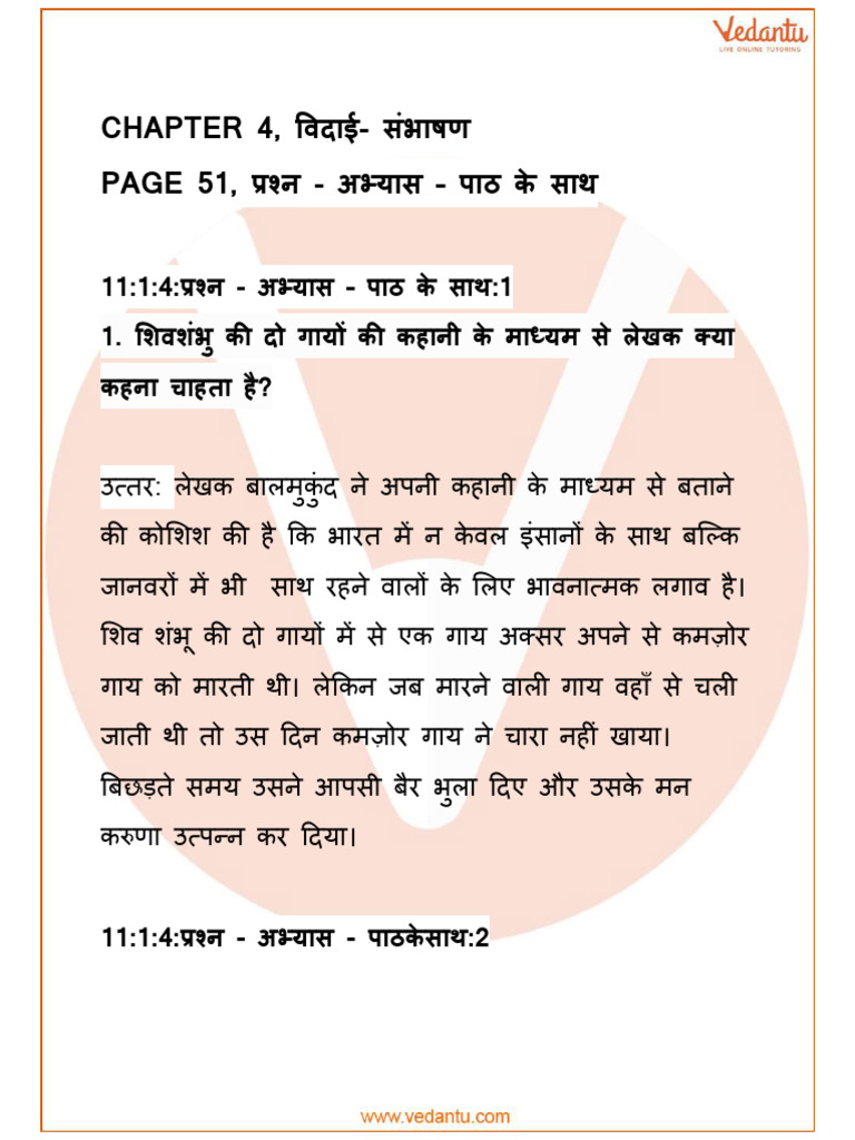 NCERT Solutions For Class 11 Hindi Chapter 4 - Bidai Sambhasan - . | PDF