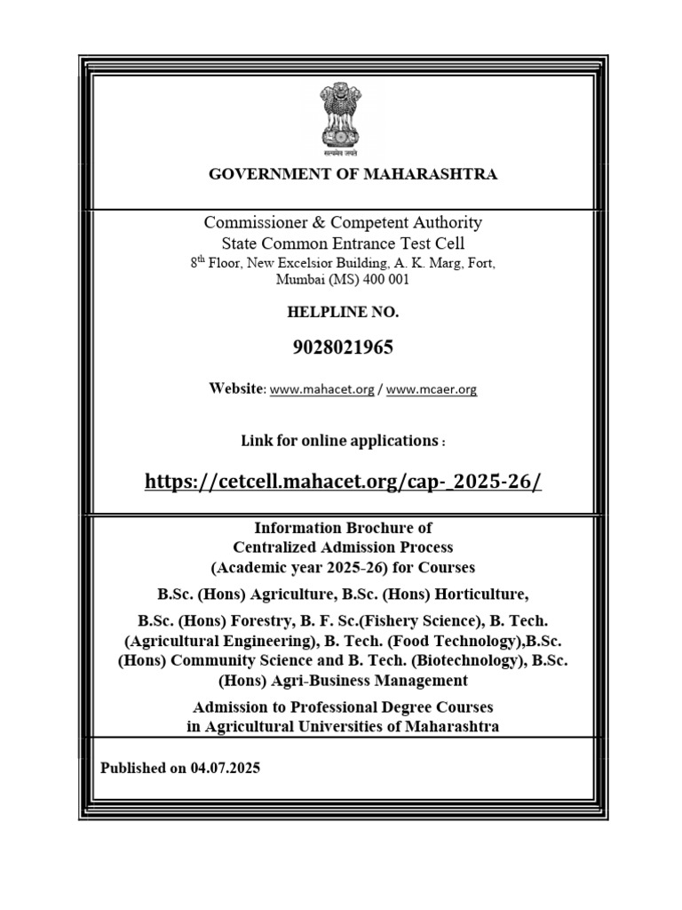 MCAER UG Admission Prospectus 2025-26 | PDF | Educational Stages