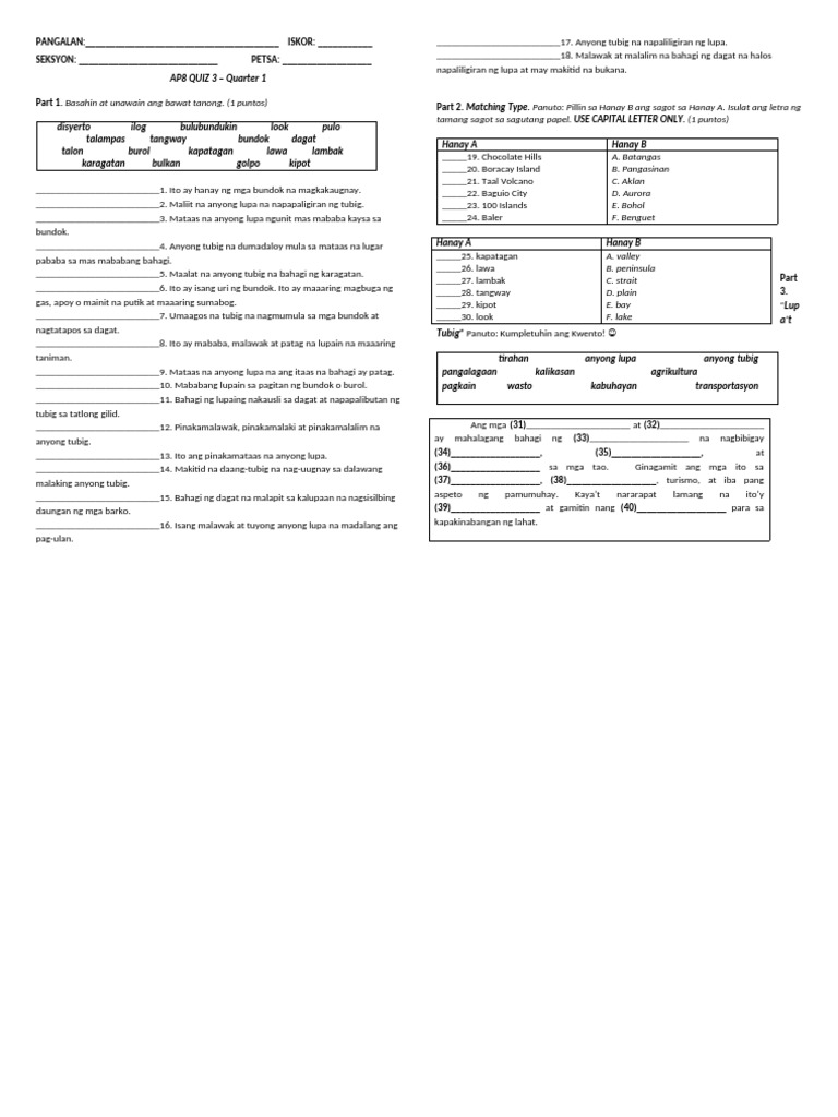 Quiz 3 Ap8 Q1 | PDF