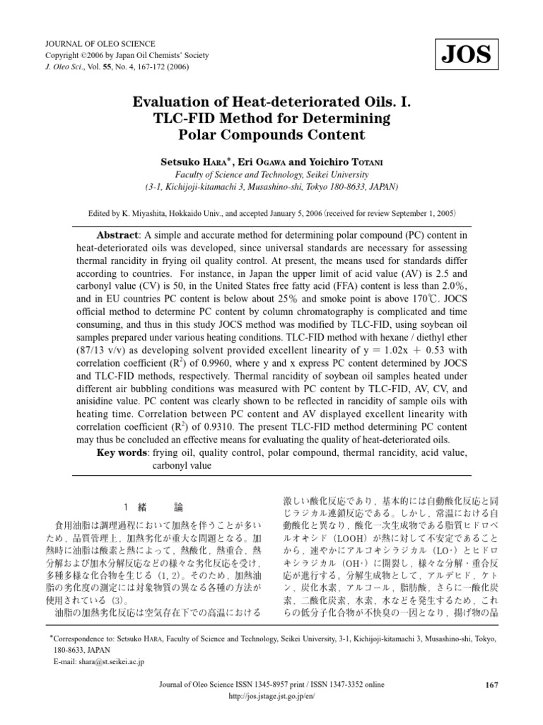 Evaluation of Heat-Deteriorated Oils TLC-FID Method For Determining Polar Compounds - Setsuko ...