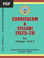 Old NCERT Books List (1989–2000) | PDF
