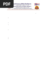 BCB Admission Guidelines 2025-26 | PDF