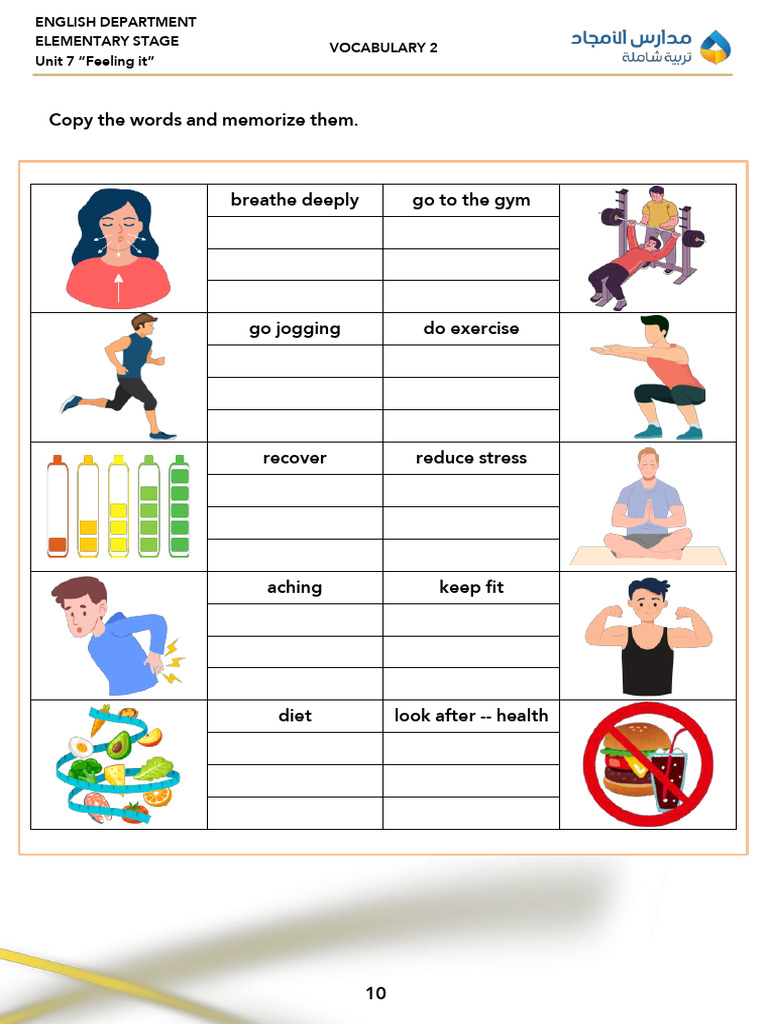10 - Vocab 2-1 U7 | PDF