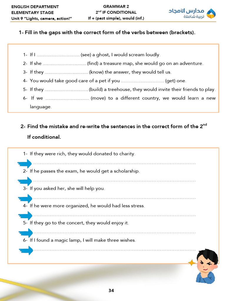 2nd Conditional Grammar Exercises | PDF