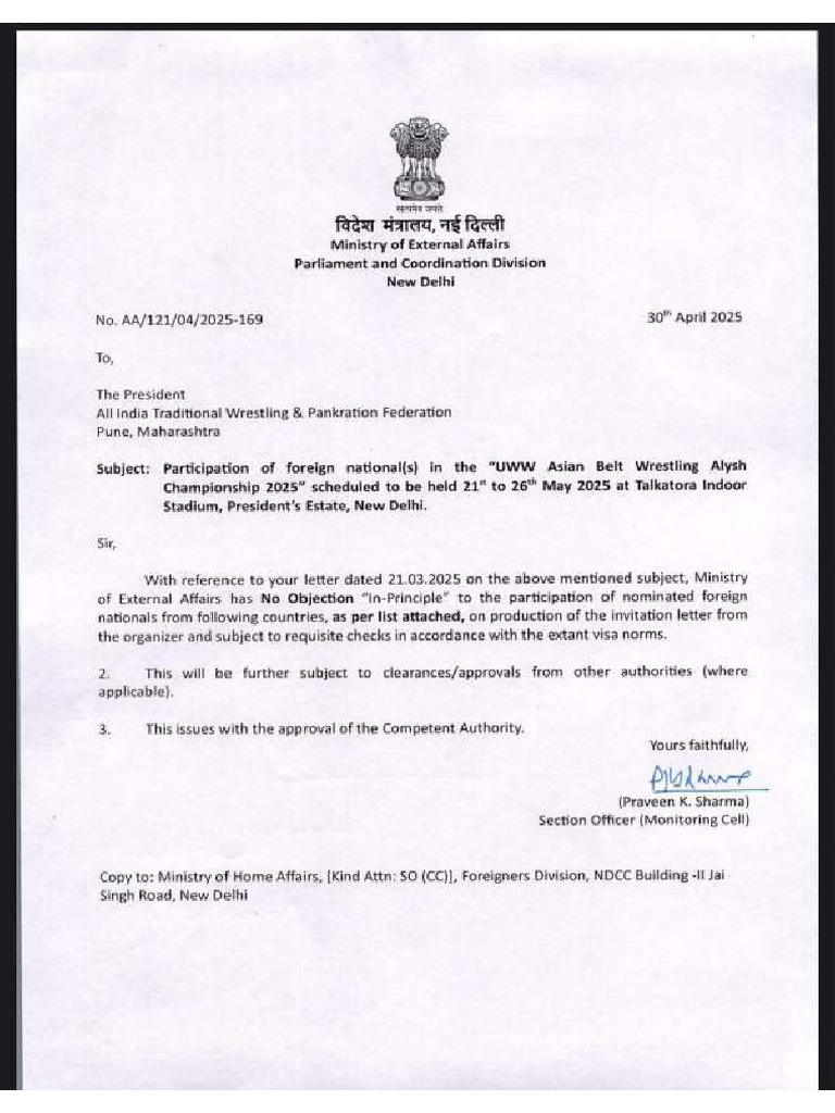 Approval Goverment PDF | PDF