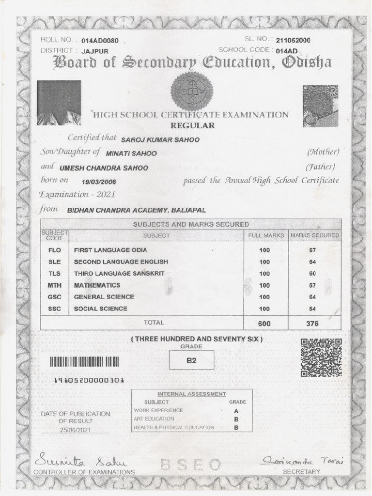 My Metric Result | PDF