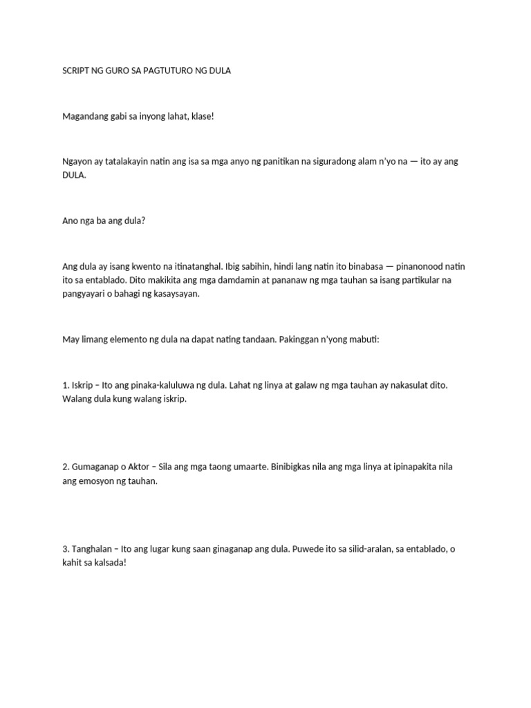 Script NG Guro | PDF